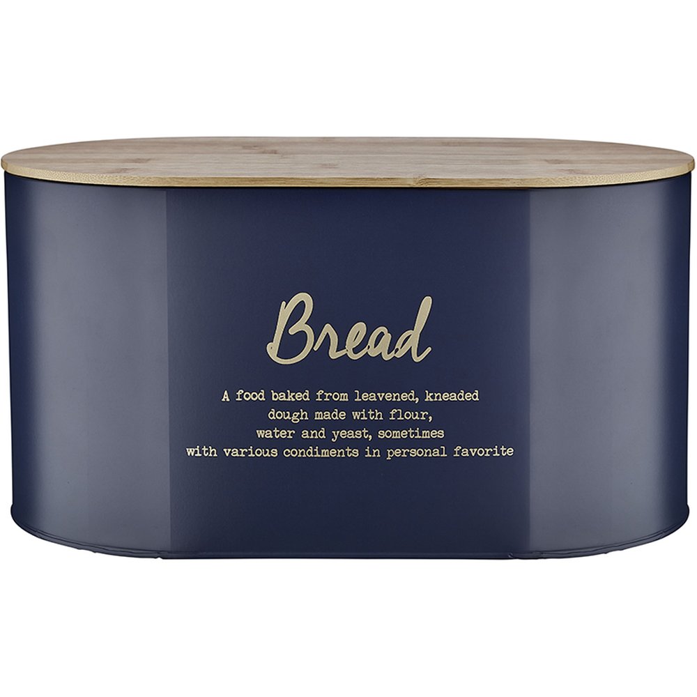 Pote Para Pao Azuli 34 Centimetros - Hauskraft | Martins Atacado